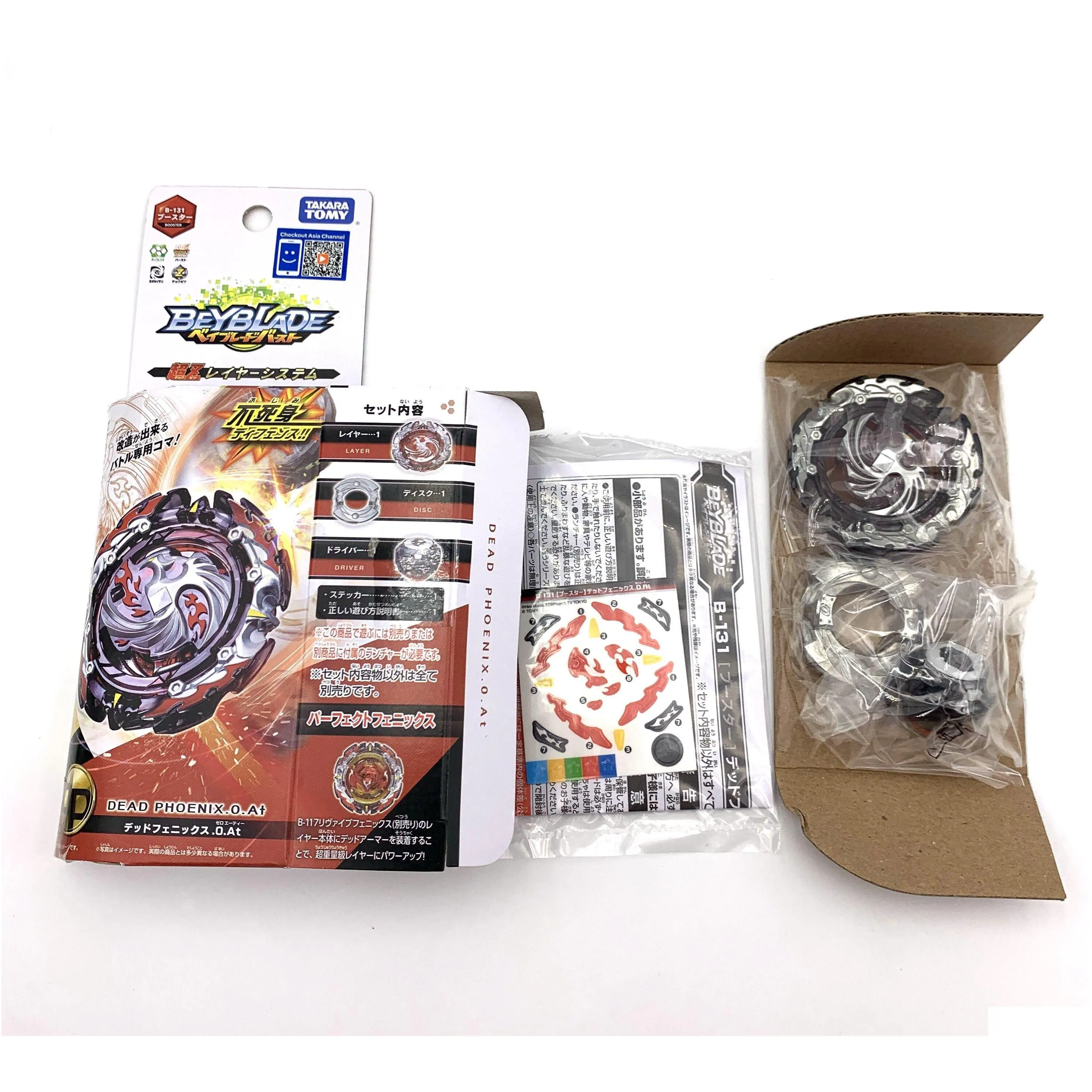 4D Beyblades Original Takara Tomy Beyblade Burst B131 Booster Dead ...