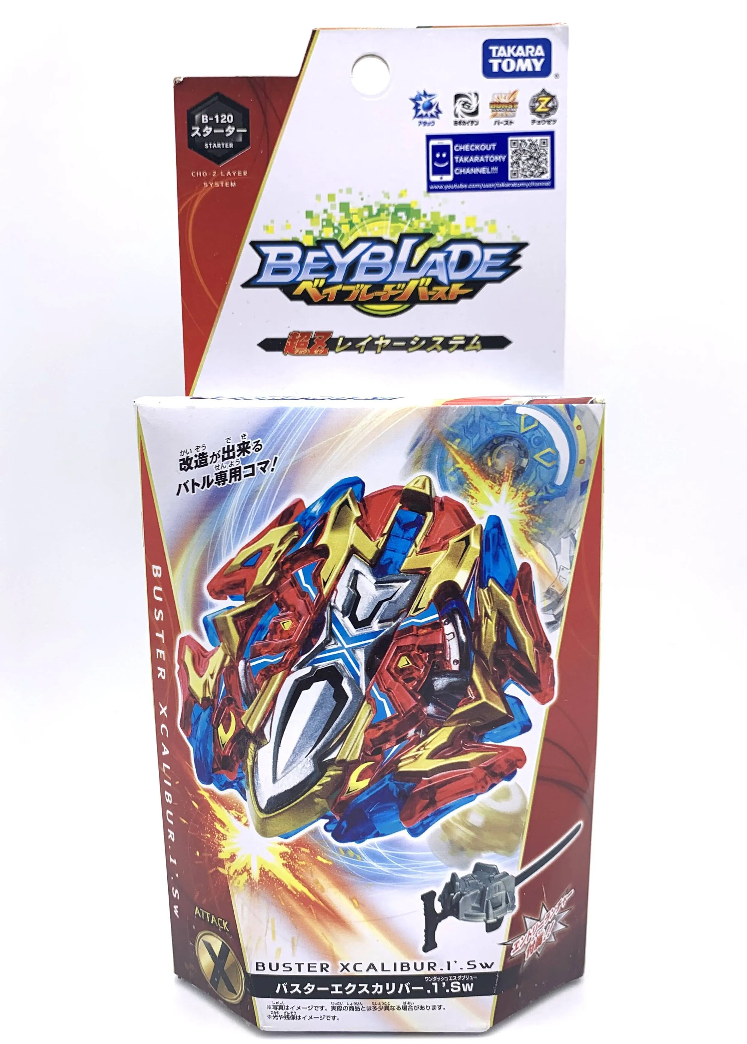Original Takara Tomy BEYBLADE BURST Burst B 120 Starter Buster Xcalibur ...