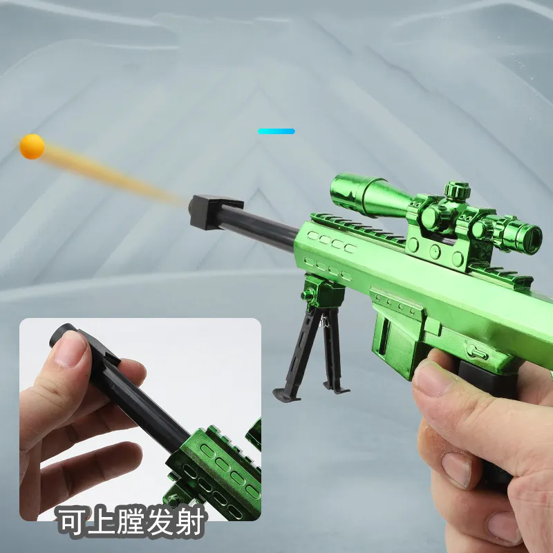 Mini SCAR Toy Gun Gold Barrett Sniper Rifle Military Model Pistol With ...