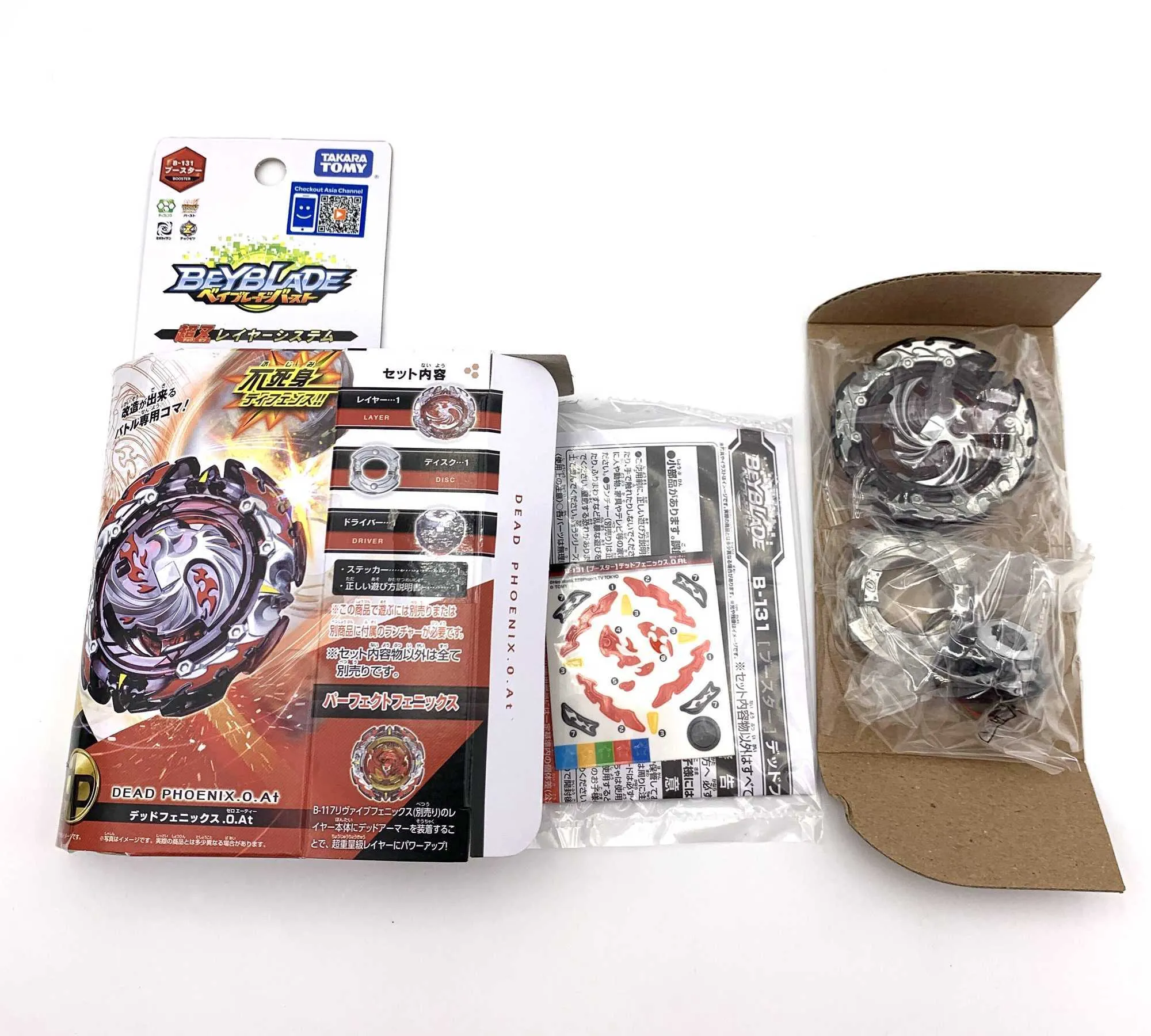 100% Original Takara Tomy Beyblade BURST B 131 Booster Dead Phoenix.0 ...