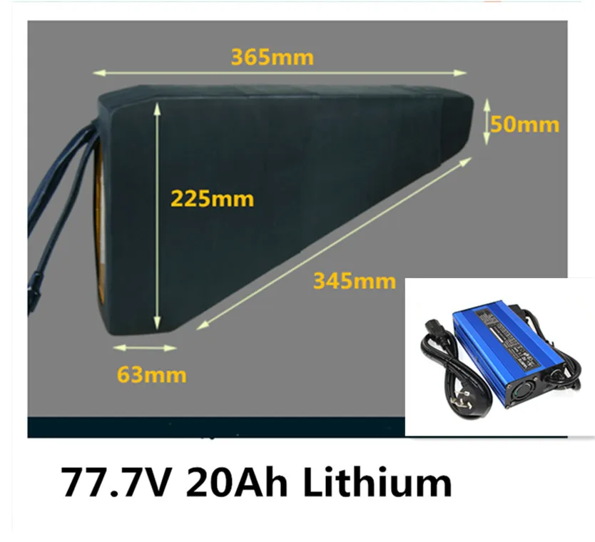 72V/75V 20Ah Lithium Battery Pack - High Capacity 77.7V Li-ion w/ BMS ...