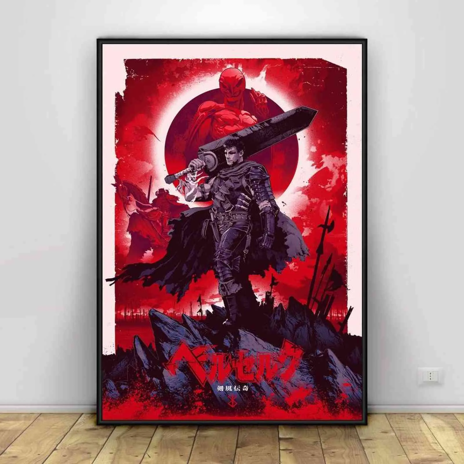 Berserk Poster Japan Anime Art Silk Posters Red Canvas Wall Art Prints ...