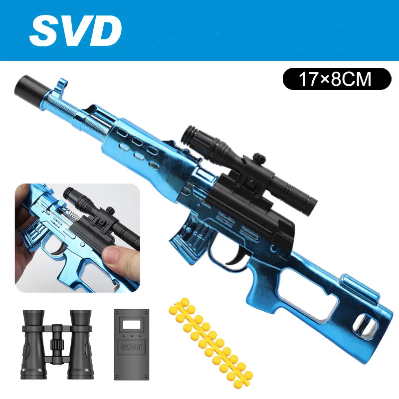 Mini SCAR Toy Gun Gold Barrett Sniper Rifle Military Model Pistol With ...