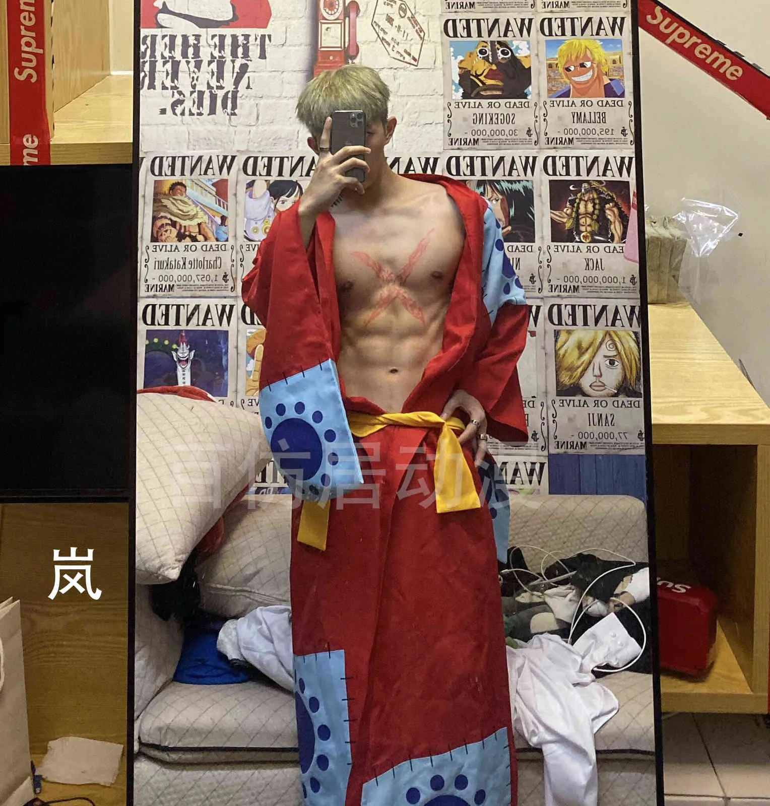 Anime Cosplay Singe D Luffy Wano Pays Arc Costume Chapeau Kimono Yukata ...