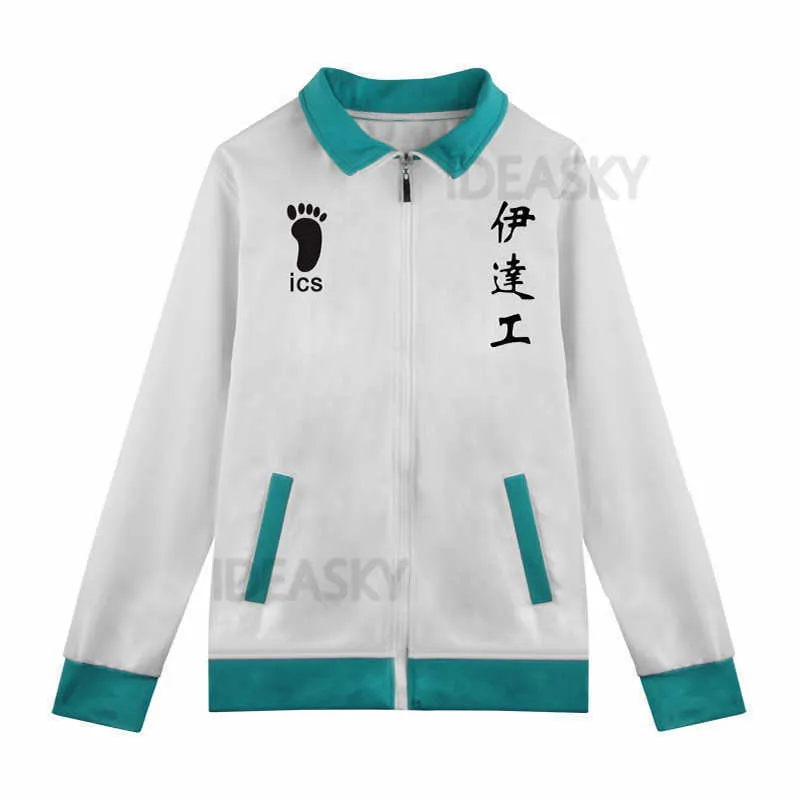 Anime Haikyuu Jacket Sportswear Coat Karasuno Nekoma Shiratorizawa ...