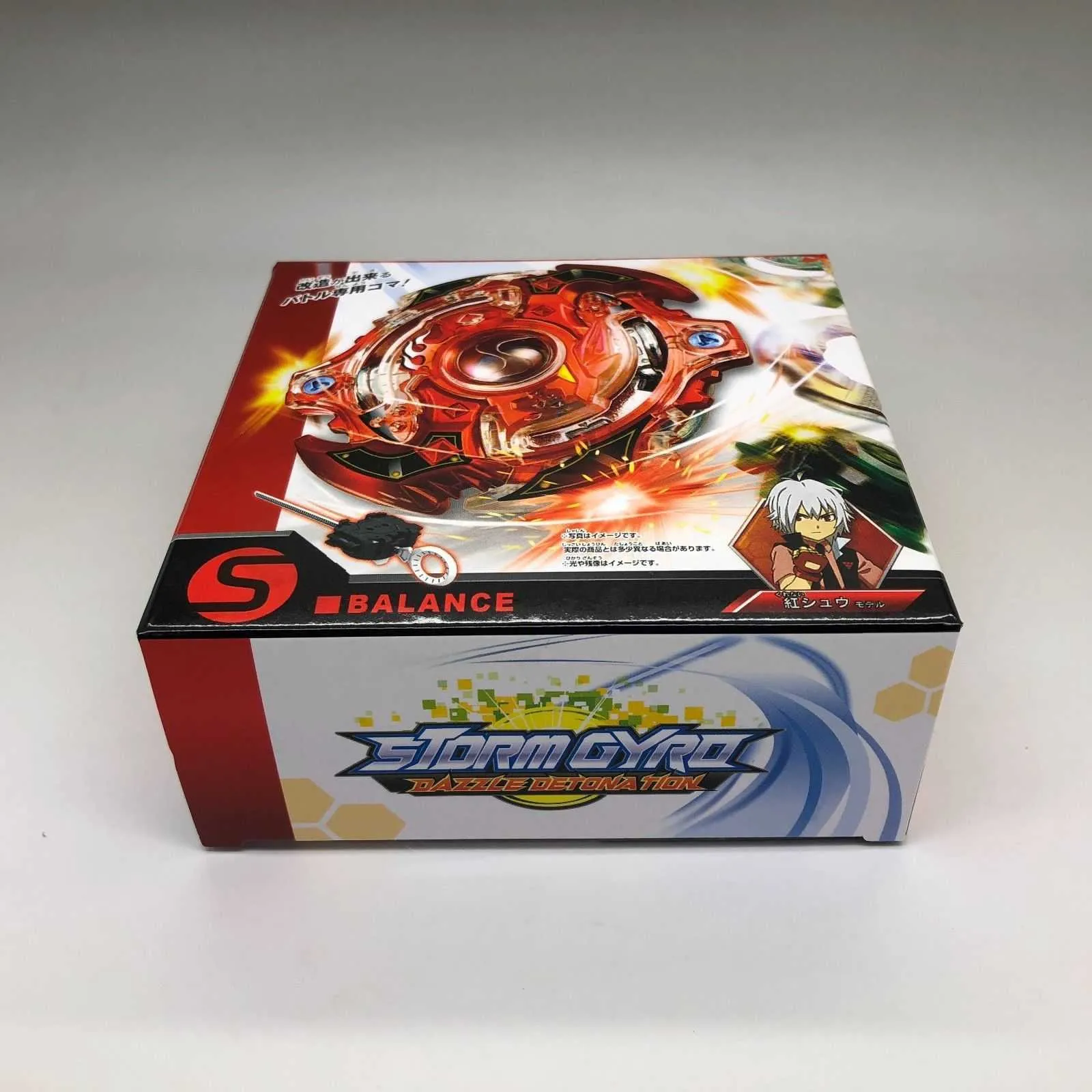 Burst B 35 Storm Spriggan / Spryzen Starter Gyroscope With Launcher ...