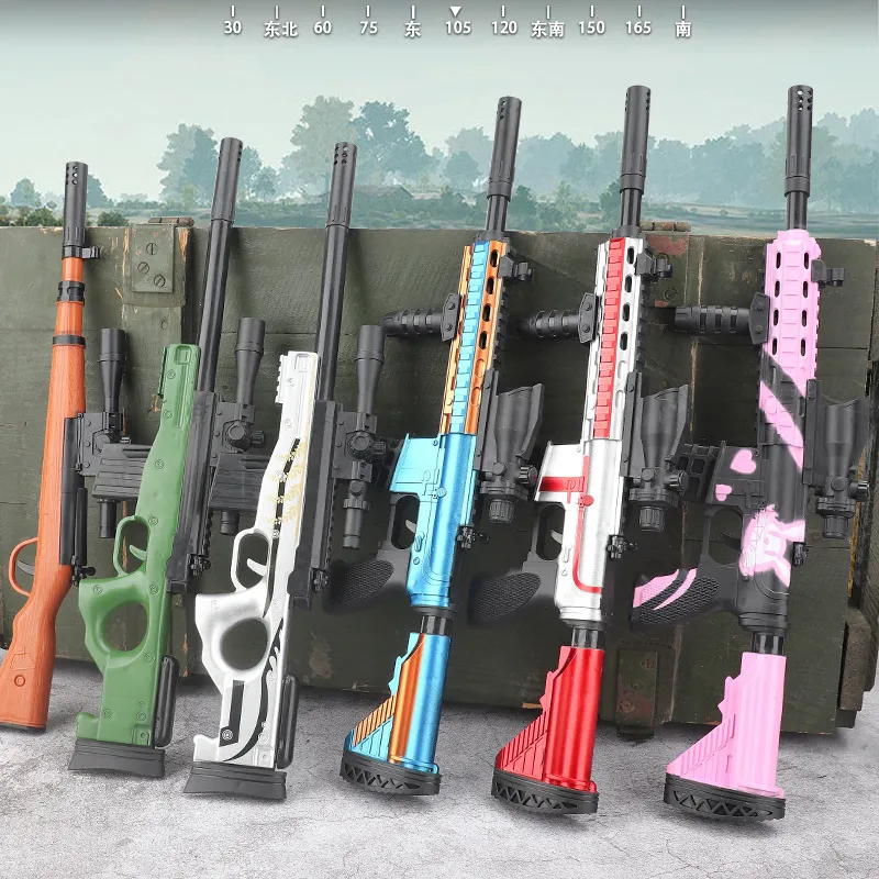 $!{lowestprice}에서 $!{prodcutname} | DHgate