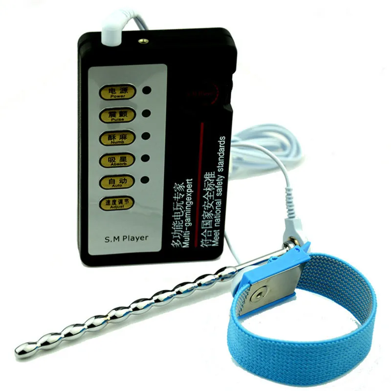 BDSM Electro Shock Kit Estimulación Del Pene Pircing Uretral Plug Cock ...