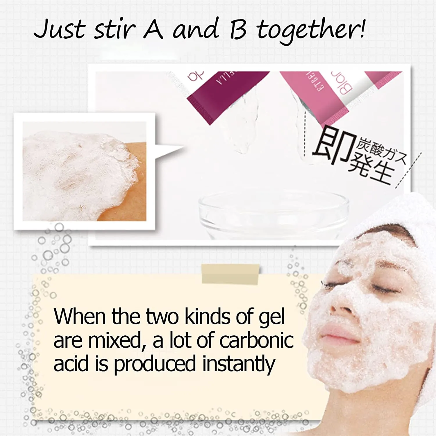 CO2 Carboxy Gel Mask 1 Box 20 Bag Cellulite Reduction Pink Elitzia ...