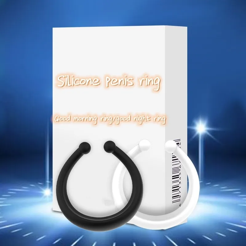 Men's Fine Lock Loop Penis Ring - Male Circumcision Sex Toy for ...