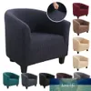Spandex Elastic Coffee Tub Sofa Armchair Seat Cover Protector ...