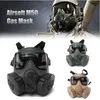 Halloween DC 15 M50 Full Face Skull Gas Mask ... From Long10, $30.85 ...