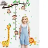 Animal Park Children's Height DIY Vinyl Wall Stickers for Kids Rooms ...