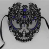 Party Masks Metal Full Face Skull Mask with Rhinestones for Adults in ...