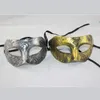 Retro Roman Gladiator Halloween Party Metal Mask Unisex Mardi Gras ...