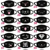 IN Stock Party Anime Cute Bear Mask Adult Kids Fun Fancy Lower Half ...