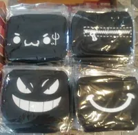 Anime Bear Cotton Mask For Men For Kids And Adults Fun Fancy Dress Half ...