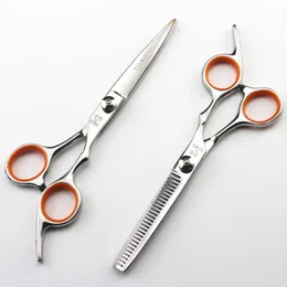 JOEWELL 6.0 Inch Hair Thinning Scissors Argos Cutting And Thinning With 2CR 62HRC Hardness At An Affordable Price From Integrity178 4.23 DHgate.Com