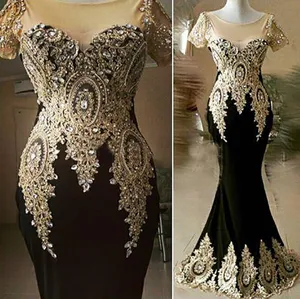Evening Dresses - Dhgate.com