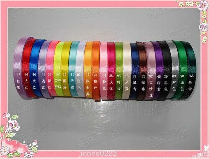Wholesale Coloured Wedding Ribbon Tape Christmas Decoration Riband ...