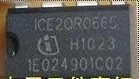 DHgate.com:Original ICE2QR0665 ICE20R0665 Chips, Free Shipping, Brand ...