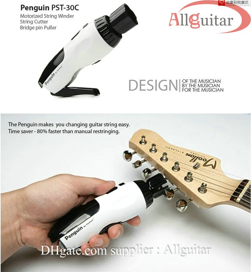 DHgate.com:Motorized Guitar String Winder and Cutter Set - Quick String ...