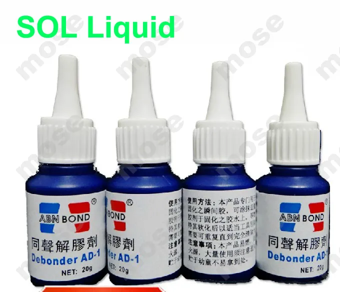 LCD Screen Separator Kit For IPhone, Samsung, And Note2 Complete Set ...