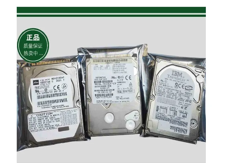 2.5 IDE Laptop Hard Drive, 40GB Capacity, 4200RPM, 2M Cache, PATA ...