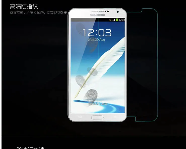 Tempered Glass LCD Screen Protector Oppenheimer Film For IPhone 6/7/8 ...