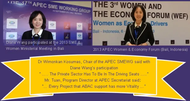Diane Wang in APEC