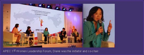 Diane Wang in APEC