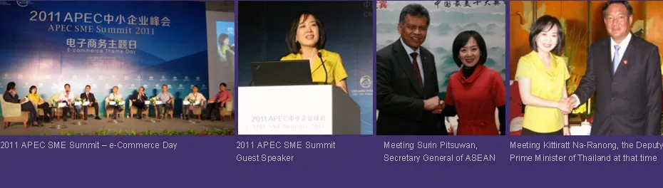 Diane Wang in APEC