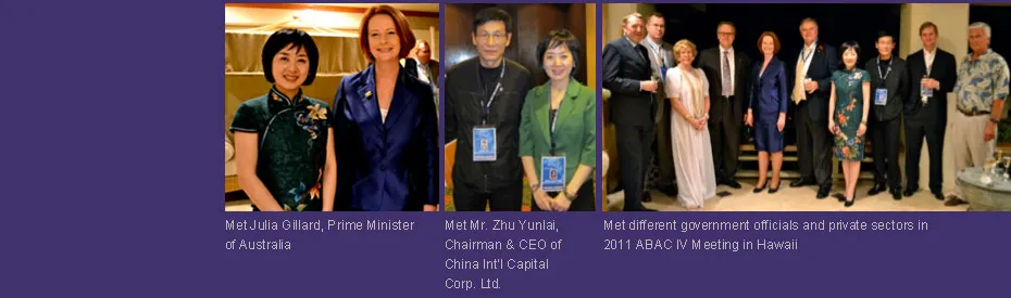 Diane Wang in APEC