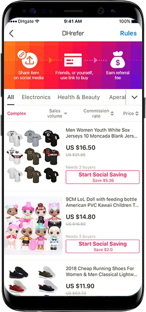 Download the DHgate APP now