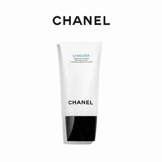 Chanel Camellia Facial Cleanser Buying Guide