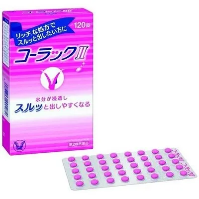 The Ultimate Guide to Choosing the Best Constipation Pills