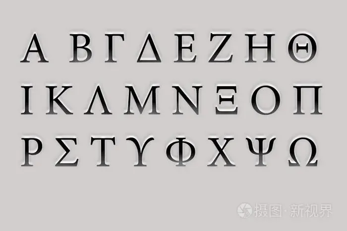 The Ultimate Guide to Using Greek Letter Rho in Shopping