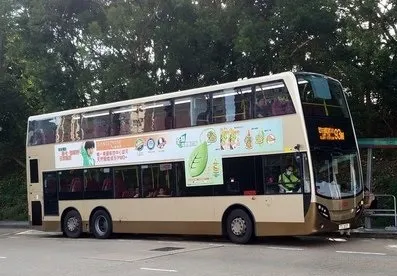 How to Shop on a Budget While Riding on Bus 93 Expert Tips and Tricks