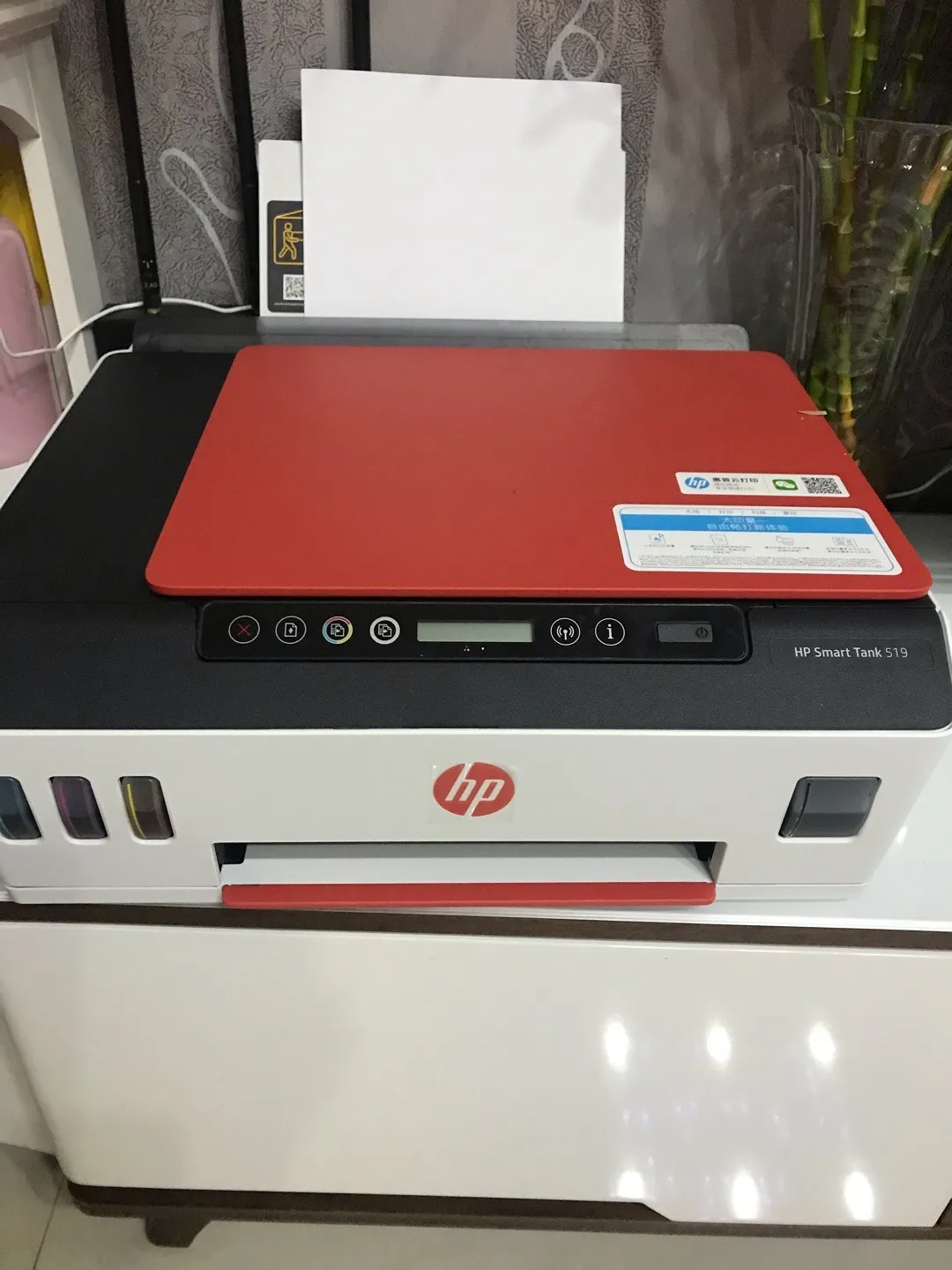 HP Smart Tank The Ultimate Printer for Home and Office Use