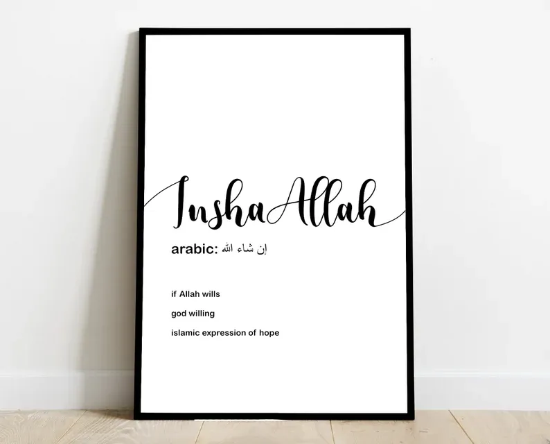 Understanding the Inshallah Meaning in Shopping A Comprehensive Guide