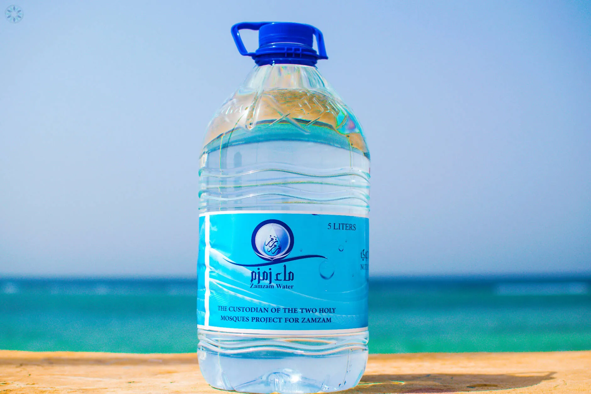 The Everything You Need to Know About Water Zamzam